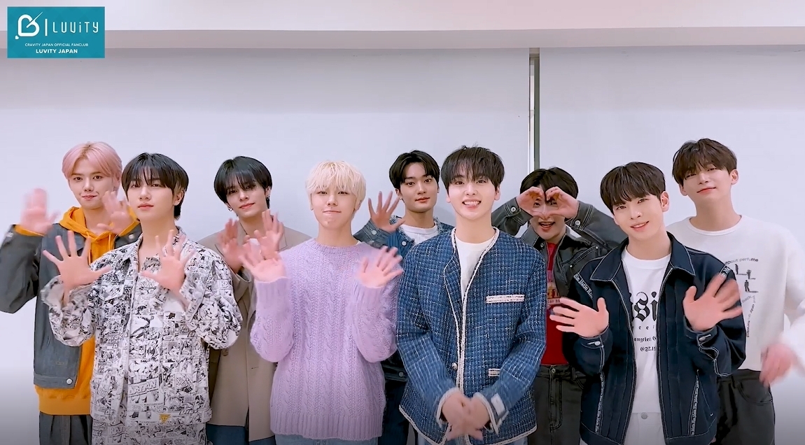 CRAVITY JAPAN OFFICIAL FANCLUB「LUVITY JAPAN」