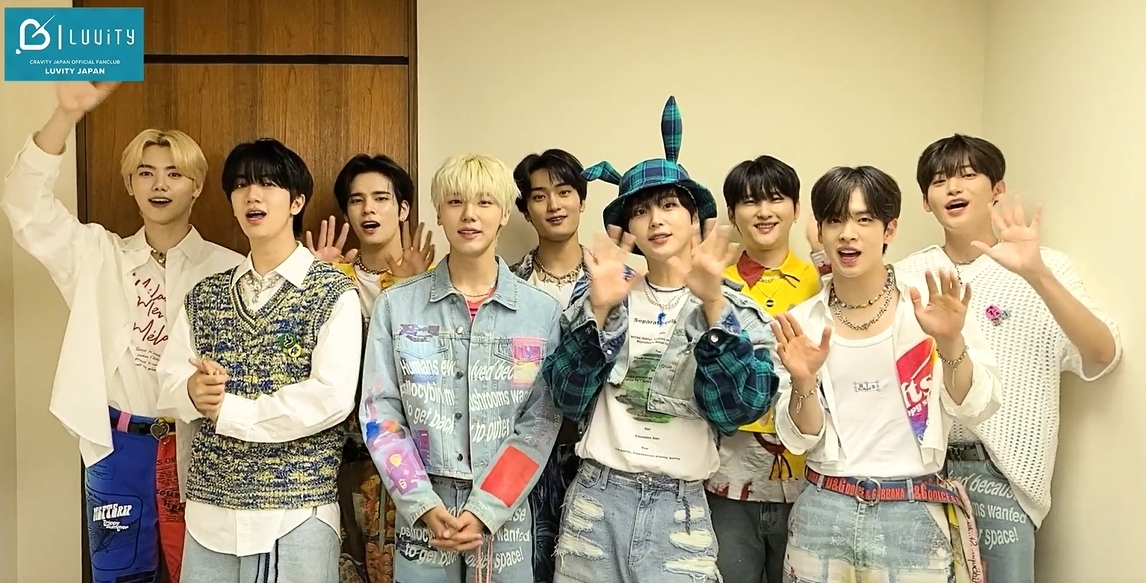 CRAVITY JAPAN OFFICIAL FANCLUB「LUVITY JAPAN」