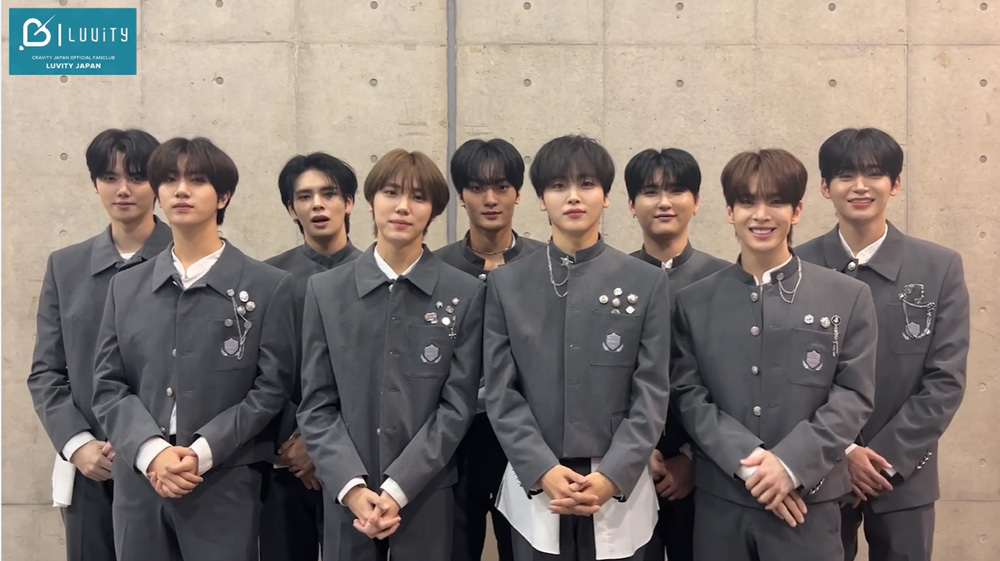 CRAVITY JAPAN OFFICIAL FANCLUB「LUVITY JAPAN」