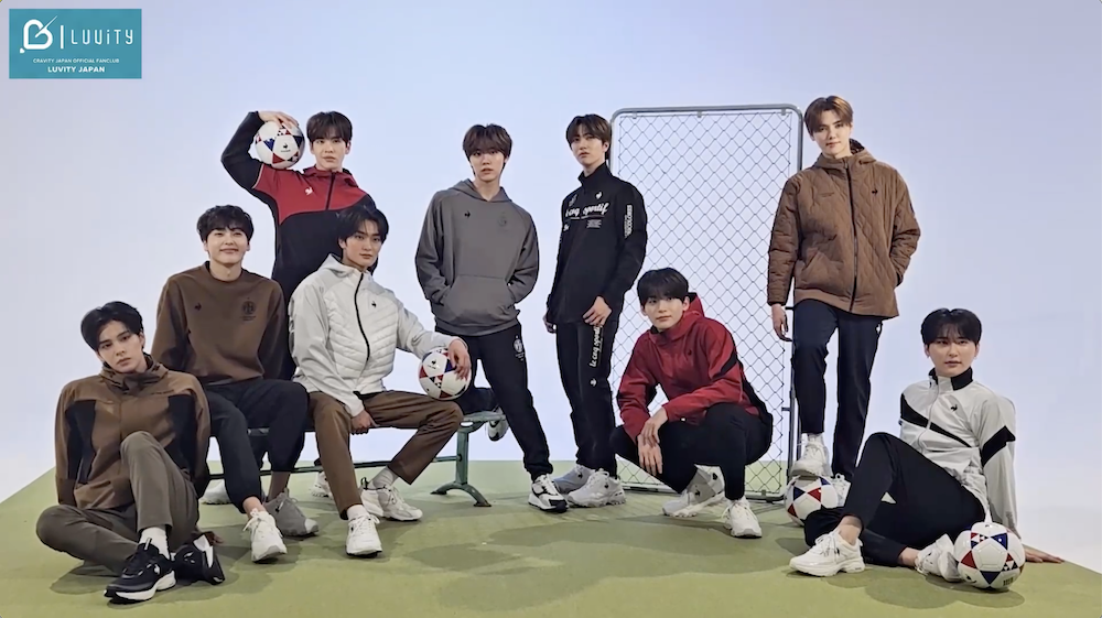 CRAVITY JAPAN OFFICIAL FANCLUB「LUVITY JAPAN」
